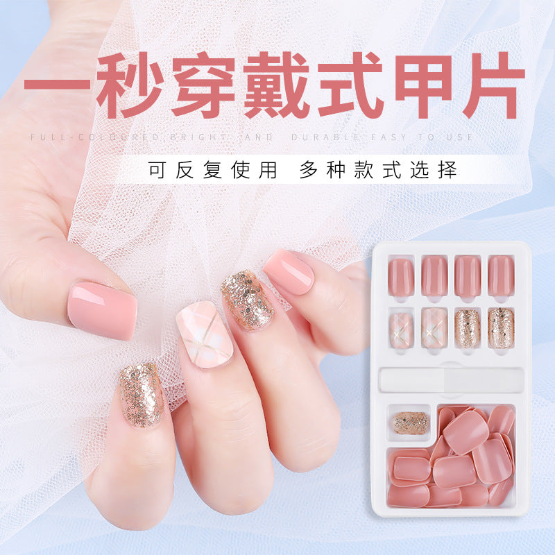 Press on Nail Tips NTPP004 – Youvi